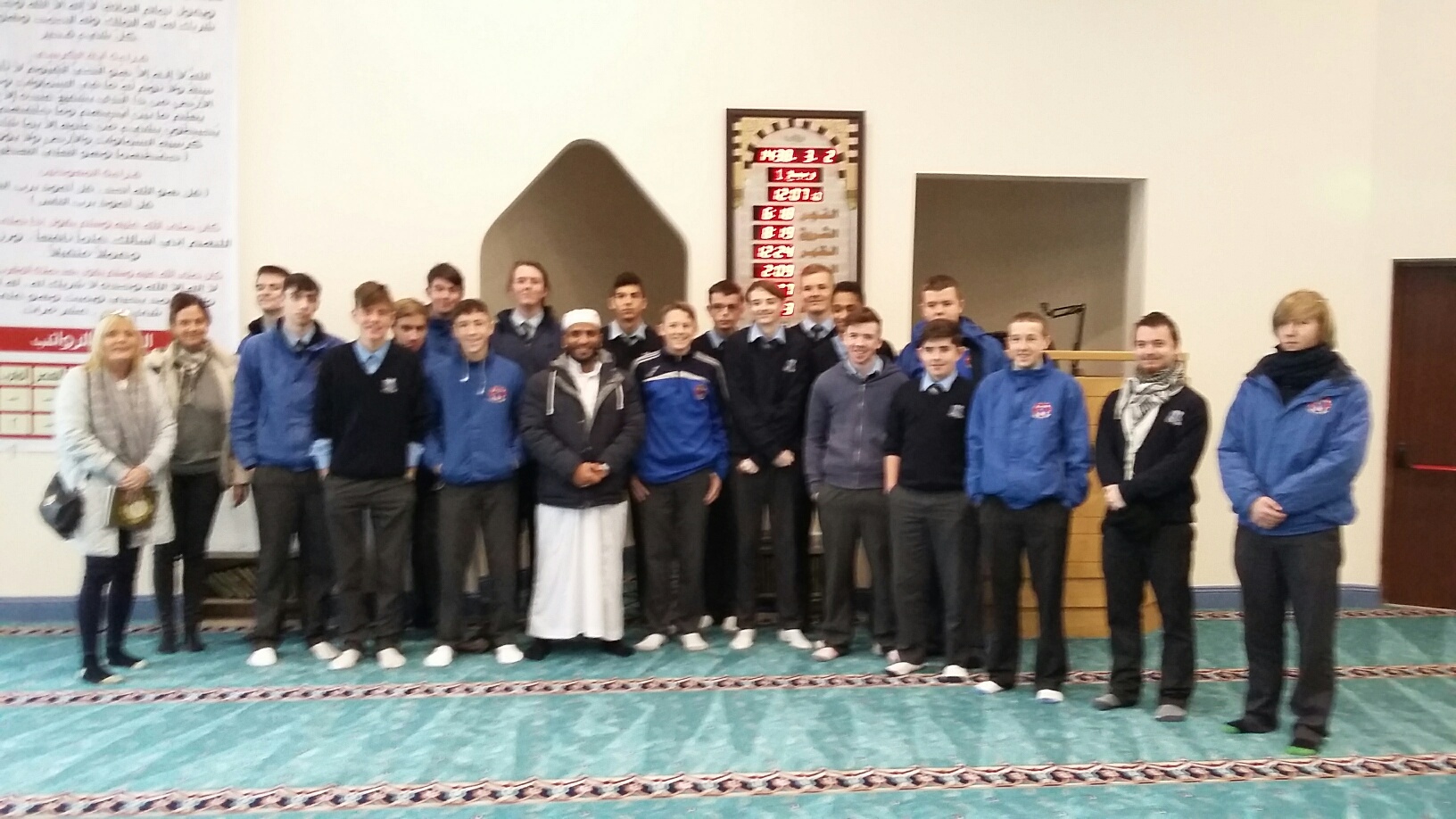 TY2 visit the Mosque in Tramore Road, Cork - North Monastery Co ...